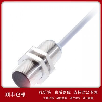 原装 BES00FA巴鲁夫2线电感式传感器BESM18MG-GSC70B-BV02议价