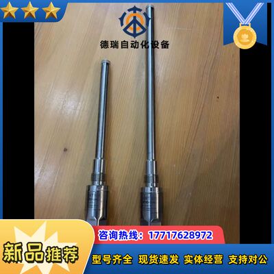 LMT104，LMT105，易福门LMT105液位传感器，成议价