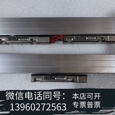 全新海德汉 LS487光栅尺，ML620MM   570MM需询价