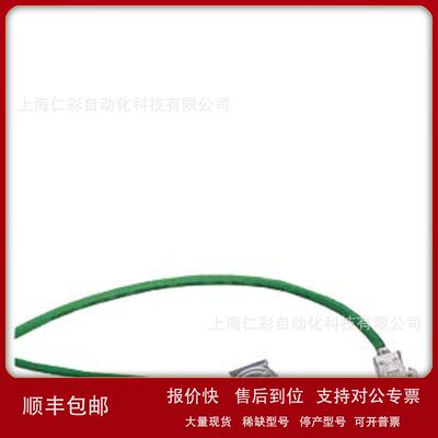 6XV1850-0BH20 6XV1850-0AH10/0BT10/0BN15/0BH20/2LN10/2GN10议