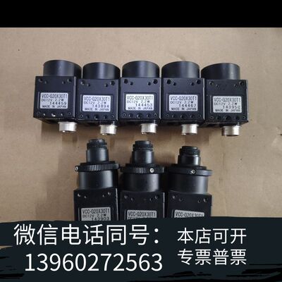 ，CIS VCC-G20X30T1工业黑白相机 ，实需询价