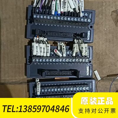 T023欧式通用34p端子台，siron   议价