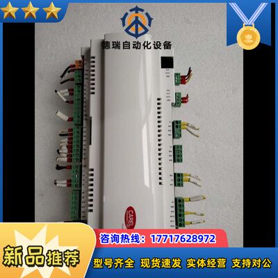 卡乐PLC控制器CPPB003DM0，，片，成议价