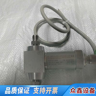MBRAUN   dTRANS p32 压力传感器，