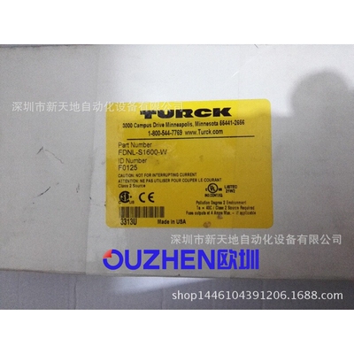 现货FDNL-S1600-W图尔克模块全新议价