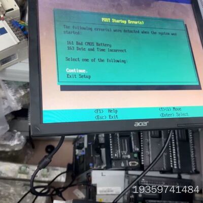 IBM x3850m2   7141 7144 库房，自议价