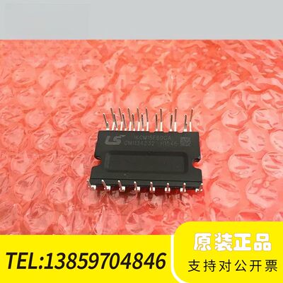 IKCM15F60GA IKCM15L60GA IGCM15议价