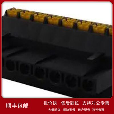 eltrotec 全系列可报价供应  议价