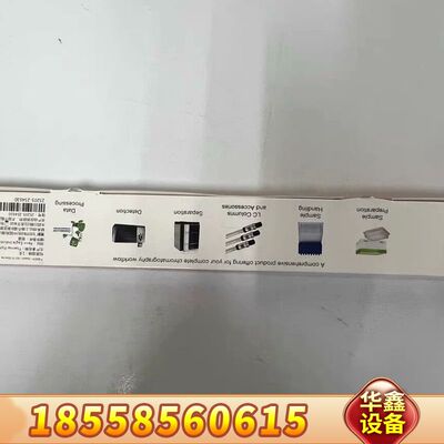 【C8柱】赛默飞25205-254630液相色谱柱，规格Hy