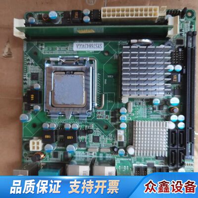 艾讯双网卡工业工控机主板  SYS76843VGGA