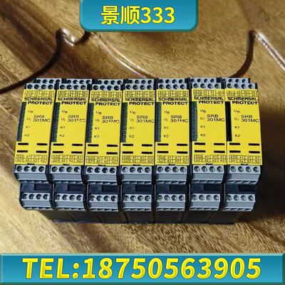 SCHMERSAL施迈赛安全继电器 SRB 301MC-24
