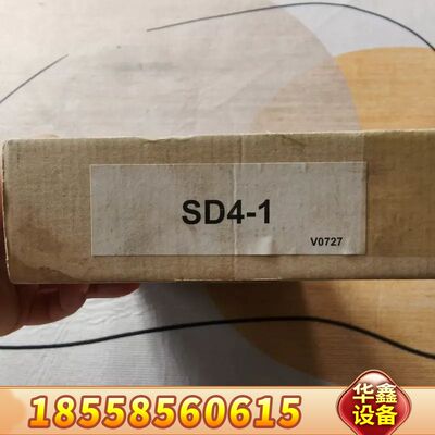 Consilium Navigation AB，704041