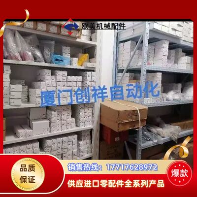 PI2789传感器IFM全新原装正品易福门P12789议价