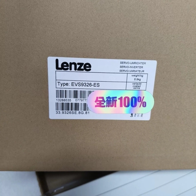 EVS9326-ES伦茨变频器全新货，溢价出售，提供议价