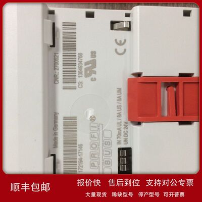 REXROTH力士乐控制开关R911172194 R-ILPBBKDI8DO4 CN-PAC议价