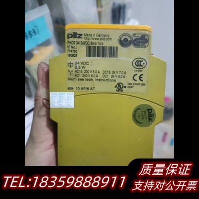 皮尔兹  774730 PN0Z X4 24VDC询价