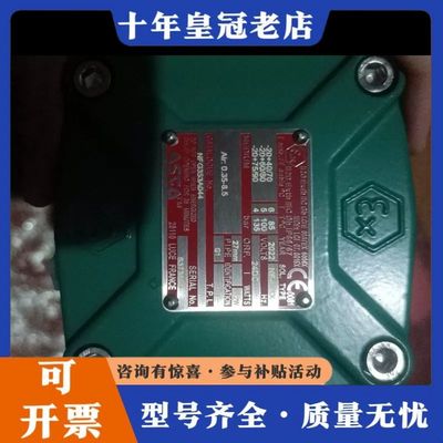 议价正品ASCO电磁阀！型号NFG353A044，24DC，可维修