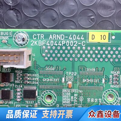 TMEIC控制板2KBF4044P002-C