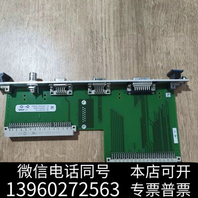 ASML 4022.437.01191  懂行来出价…需询价