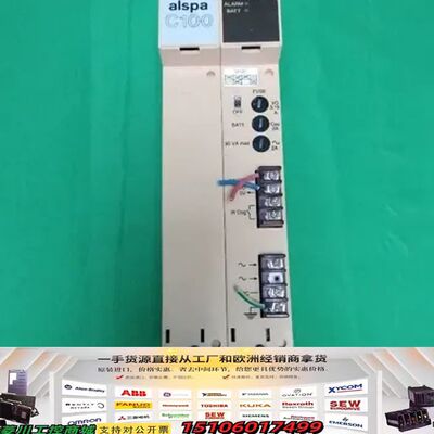 ALSPA C100-5F00A C1005F00A 旧的，议价