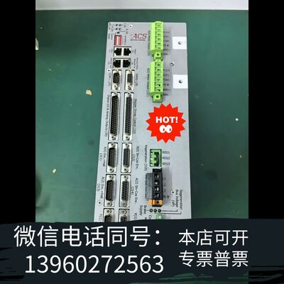 全新ACS驱动器CMba2B04N0N800WNNNYN两需询价