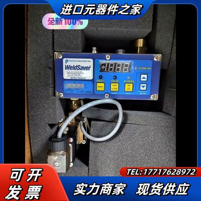 实拍！PROTEUS/WeldSaver/9WS2G30-0议价
