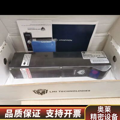 Gocator加拿大LMI乐姆迈3D激光线轮廓传感器2170.询价