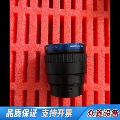 LINOS  inspec.XL 4.0/60  ，Rode