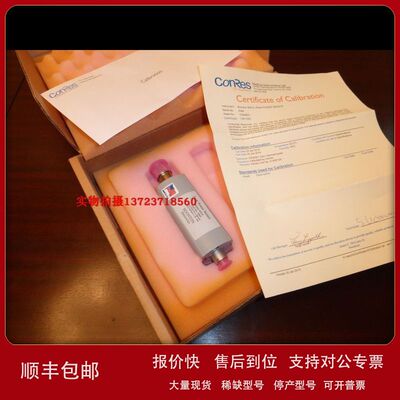 租售回收Boonton波顿56518 57518 57540 56218 56526功率探头议价