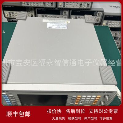 出售/回收  IFR/艾法斯 2945B  电综合测试仪议价