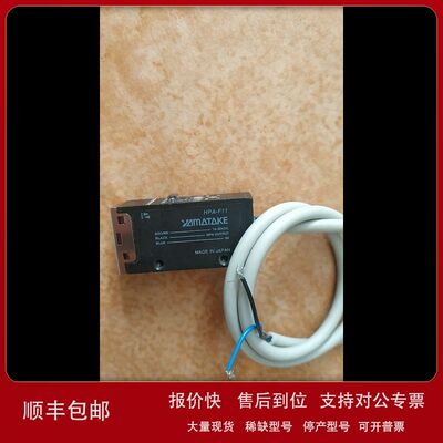 HPA-A21二手     HPF-S364-A     HPF-T034无包装议价