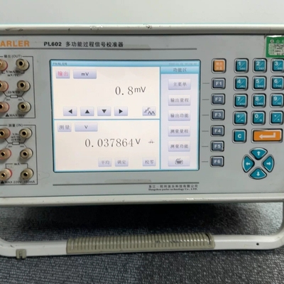 PARLER PL602多功能过程信号校准器，台式，工厂来