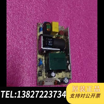XP Power 原装拆机电源板 VCT60US24 输入1