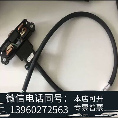 现货 VAHLE 法勒集电器 SA-KSW5/40-1HS2议价