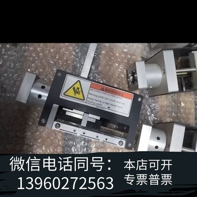 AMAT应用材料线性执行器组件，型号0190-47197，美需询价