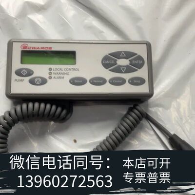 全新EDWARDS 爱德华D37280700   分子泵控制器需询价