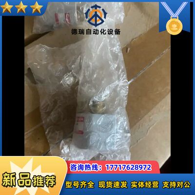 妙德MYOTOKU CONVUM处理MKY-H-4.议价