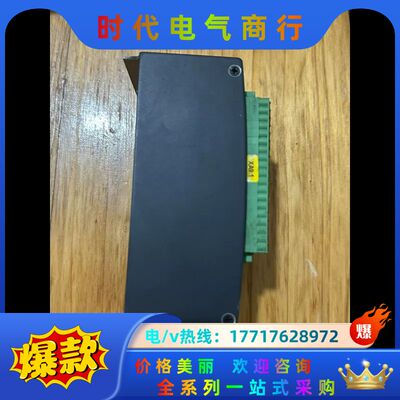 AIO288/1议价