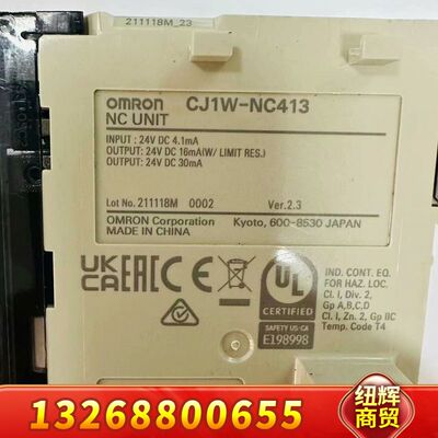 CJ1W-NC413，九五新OMROM PLC  定位模块，议价