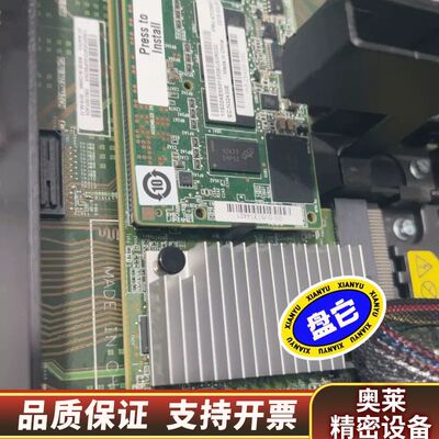 IBM X3650M5 M5210 12Gb服务器阵列卡.询价