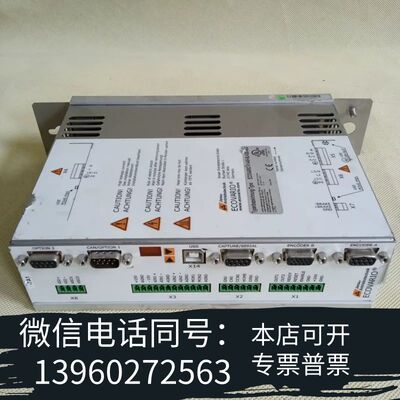 全新ECOVARIO伺服驱动器414AR-BJ-000-00需询价