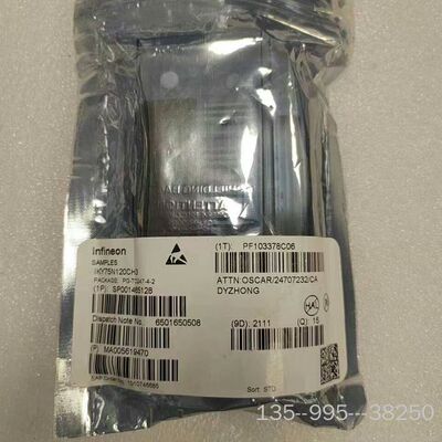 infineon英飞凌247管子12M1H030详谈