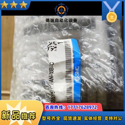 SY阀岛SS5Y5-10SFAN-18B-C6议价