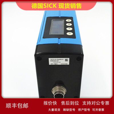 全新原装德国西克DME5000-321激光测距位移传感器1025246现货议价