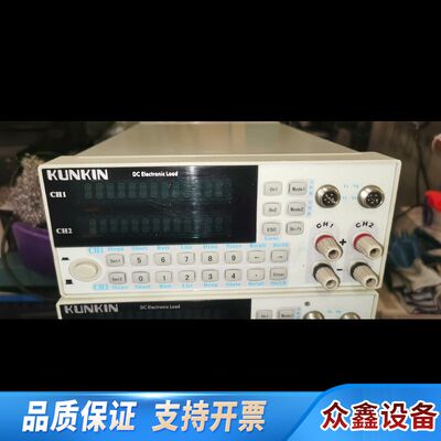 广勤可编程双通道直流电子负载仪