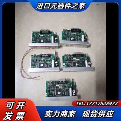 ASM46AK AS18A-K 闭环步进伺服电机 闭环步进电议价
