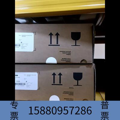 华泰Lenze伦茨伺服驱动器9400，型号E94AMHE0174议价
