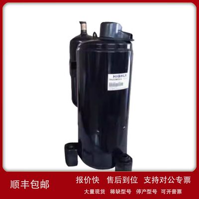 适配海立制冷压缩机ATE498SC3Q9RK1/ATE650SC3Q9JK/ATE440UC3Q9PK