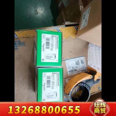 TM2DMM8DRT  TM2DMM24DRF模块议价