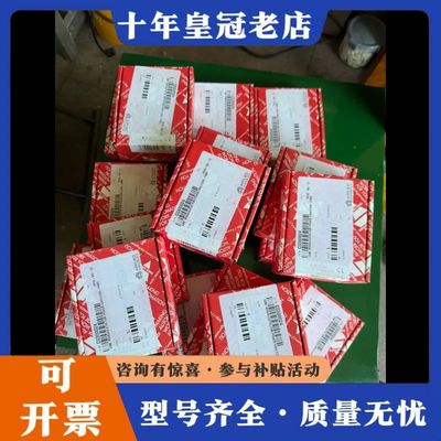 议价CARLO GAVAZZI 瑞士佳乐M C ETH.功率分柝可维修